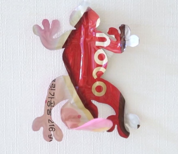 Tangible Media Group